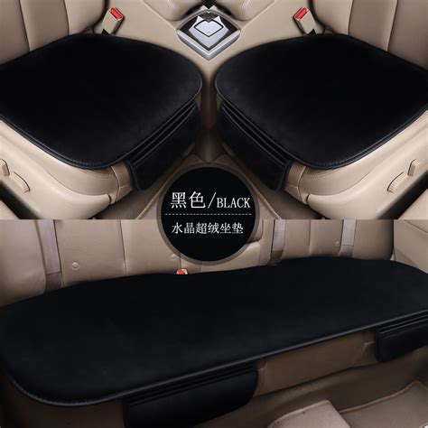 秋冬季毛绒汽车坐垫保暖三件套单片车垫冬天车用后排座垫座椅垫 虎窝淘