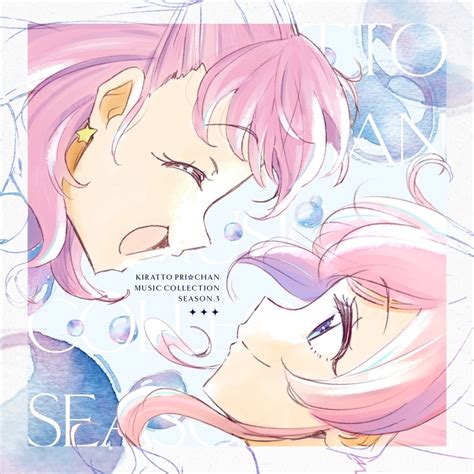 Dvdcd｜tvアニメ「キラッとプリチャン」dvd・cd公式ホームページ