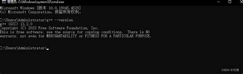 C的基石：vscode的配置vscode信任文件夹 Csdn博客