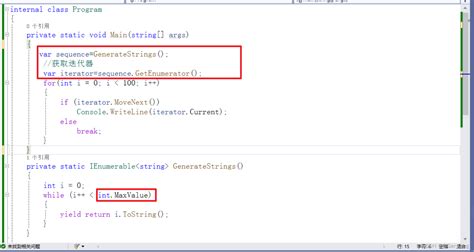 Aspnet Core60学习笔记（九）——enumerablenet Core 如何往enumerable中添加数据 Csdn博客