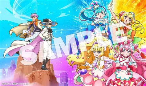 『デリシャスパーティ♡プリキュア』blu Ray Vol2、ジャケットイラスト公開！ローズマリーやブラックペッパーの姿も／2023年1月25