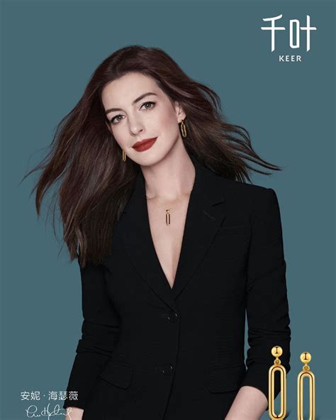 Anne Hathaway Keer 2019 Campaign • Celebmafia