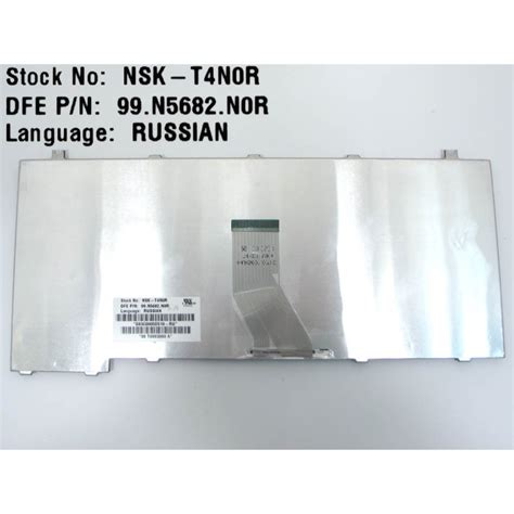 Клавіатура для Toshiba Satellite A10 A100 M10 M30 M45 M50 M70 M100 A20 A25 A30 A35 A40 A45 A60