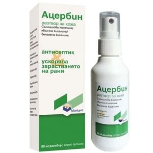 Pharm.bg. АЦЕРБИН спрей 80 мл Acerbine cutaneous solution
