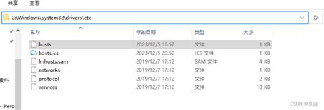 Docker 部署nginxtomcat实现负载均衡使用docker部署nginx和tomcat实现负载均衡 Csdn博客