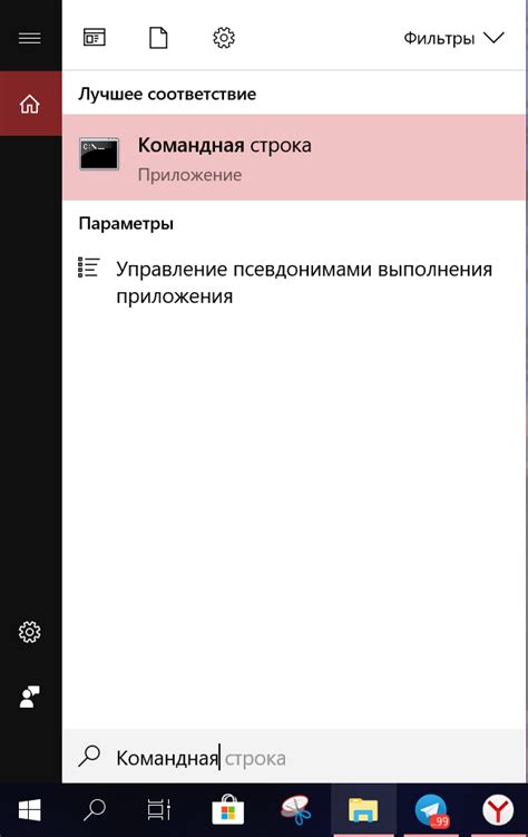 Долго загружается Windows 10 проблемы и решения