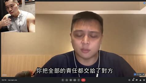 【全民造星4】ash鍾卓穎前夫接受youtuber Rock哥訪問回應離婚！