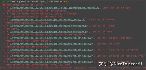 踩坑报错处理 Phoenixdberrorsinternalerror 知乎