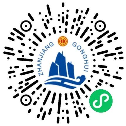 个人信息如何保护湛江市总工会联合湛江市妇女联合会举办的个人信息保护知识专题讲座即将来袭精彩不 澎湃号政务 澎湃新闻 The Paper