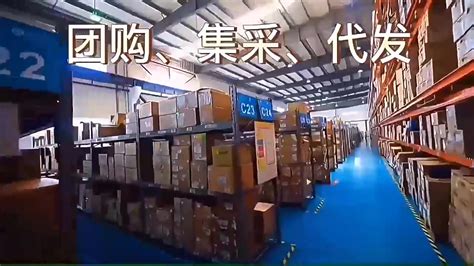 加厚可移动型电视机落地支架带轮推车适用小米海信一体机教学会议 阿里巴巴