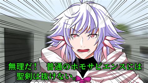 Merlin Fate Stay Night Image Zerochan Anime Image Board