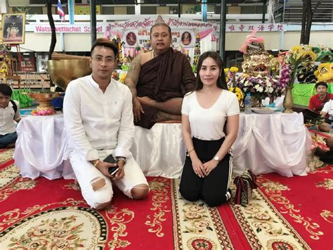 รู้จักอาจารย์ของ บอล เชิญยิ้ม อาจารย์พล ทองเนียม แห่ง บ้านทองเนียม