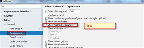 菜鸟学习intellij idea之如何调整菜单栏字体大小 （本问主要介绍一下intellij idea的快捷键，我们常用的快捷键如下 ） 编程库