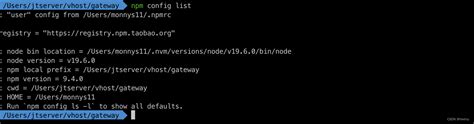 Npm源使用nrm切换nrm 切换 Npm Csdn博客
