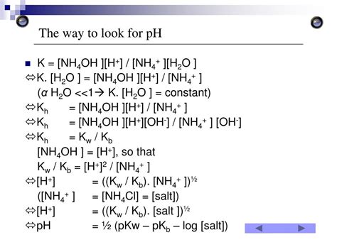 ppt hydrolysis powerpoint presentation free download id 6574288