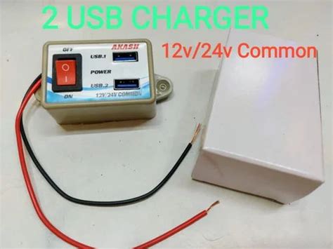 Usb Charger For Automotives Input Voltage V V At Rs Piece In New Delhi