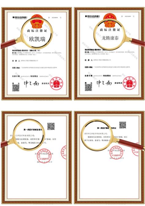 汇邦康养低视力弱视验配箱适配筛查配镜箱助视器视力筛查辅具 阿里巴巴