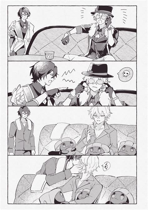 レイチュリレイチュリ ONOFF Stackの漫画