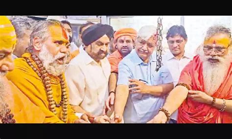 Jalabhishek Concludes At Nuh Temple Amid Tight Security