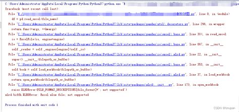 Python处理excel文档在windows7下的兼容性问题openpyxl Win7 Csdn博客