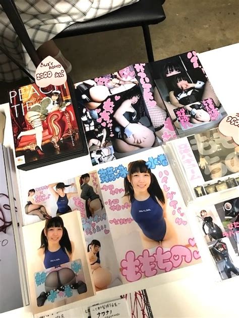 我こそは緊縛撮影部！縄が食い込んだプリップリの尻を激写！ヒップ自慢の美女モデル3名が目の前で宙に吊られる！7時間ぶっ通しでシャッターチャンスだらけ 撮った写真を壁に投影して品評会も。【三代目葵