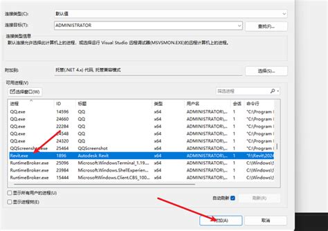 Solved Create New Revit Add In Faced With A Fatal Error Autodesk