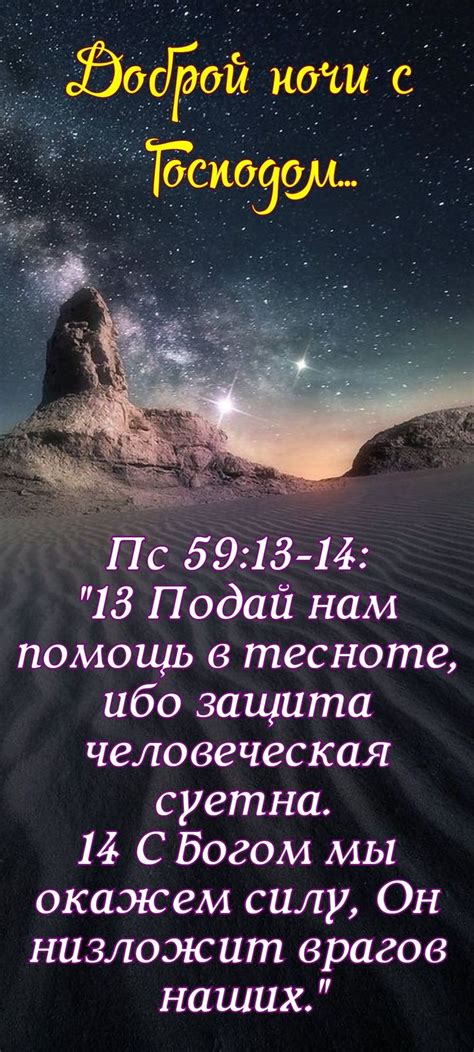 Pin on СОН Movie posters Poster Movies