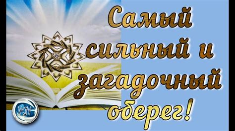 💯Александр Эрцгам 🌟Энергии Звезды Эрцгаммы#ВсеГраниВселенной - YouTube