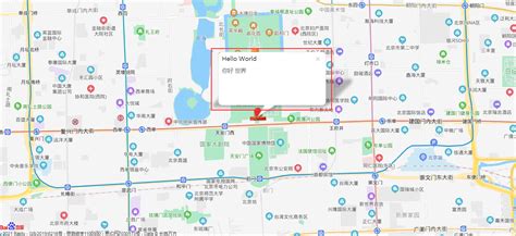 百度地图api的使用教程以及案例百度地图api 认证 使用场景怎么写 Csdn博客