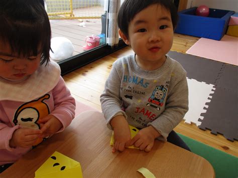 2月のひよこ組 ブログ くろじょうこども園 令和2年4月より長岡市立黒条保育園から民営化・保育園から 幼保連携型認定こども園へ移行