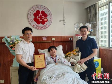 广西第543例造血干细胞捐献者：“毕业之际，能帮助到一个家庭，我很开心”凤凰网宁波凤凰网