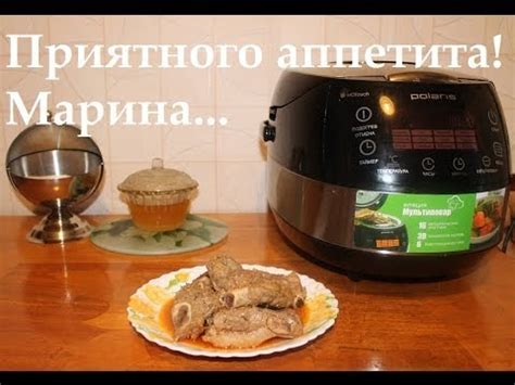 ВКУСНЫЕ СВИНЫЕ РЕБРЫШКИ В МУЛЬТИВАРКЕ, КАК ПРИГОТОВИТЬ СВИНЫЕ РЕБРЫШКИ ...