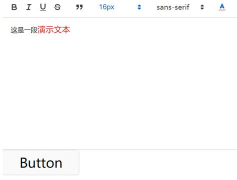 富文本编辑器 Ivx文档中心