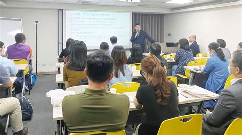 「esg永續發展與企業競爭力」培訓課程｜esg的策略與實踐方法