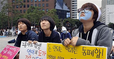 수업에 집중하는 학생들