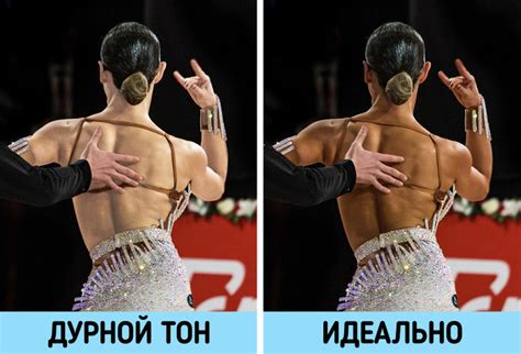 10 секретов танцоров бальных танцев, которые обычных людей приводят в ...