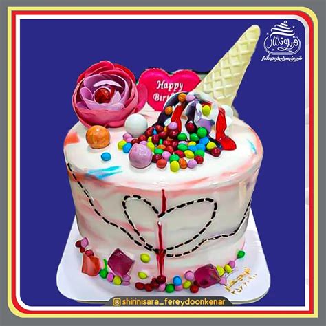 خرید و سفارش انواع کیک تولد دخترانه شیرینی سرای فریدونکنار