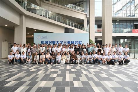 中国农业大学三亚研究院 新闻动态 中国农业大学208名研究生入驻三亚研究院