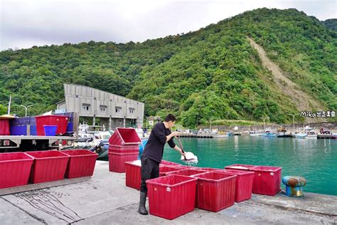 朝陽漁港搶魚大作戰！宜蘭南澳走步道拍海灣美景，傍晚漁船入港跟在地人搶買現撈魚～ Yahoo奇摩汽車機車