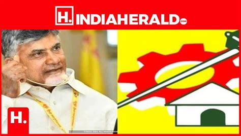 The Same Error In TDP CBN Holds Donw