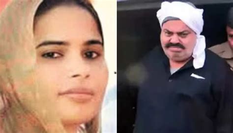 Uttar Pradesh प्रयागराज में सपा विधायक पूजा पाल के भाई पर बम से हमला
