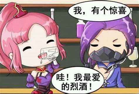 王者荣耀：兰陵王把戒指放酒杯里想求婚，却被花木兰拿起一饮而尽肚子