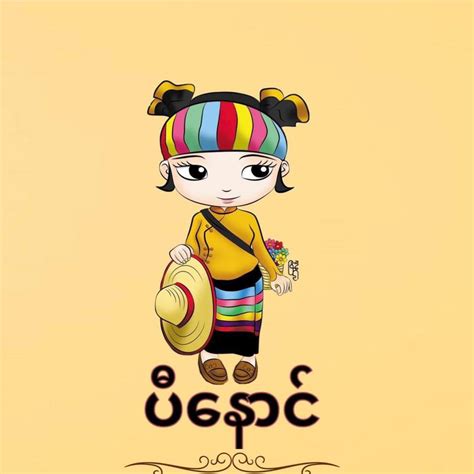 မီးခံသေတ္တာပြုပြင်ရေး 09443058336 မီးခံသေတ္တာပြုပြင်ခြင်း 23 3 2022