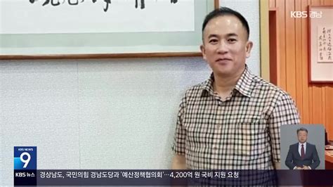 윤석열 녹취 공개 뒤 명태균 집 압수수색