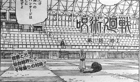 Jujutsu Kaisen Yorozu vs Sukuna Résumé complet du chapitre