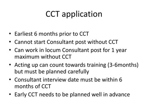 cct you are nearly there cct you are nearly there ppt download