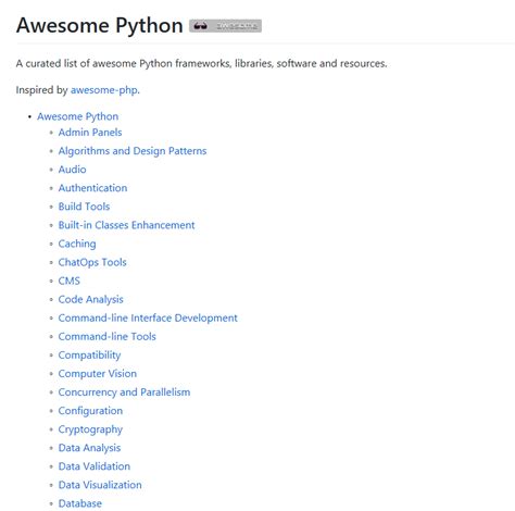 史上最全的Python大集合awesome python 腾讯云开发者社区 腾讯云