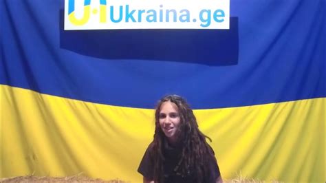 რატომ უნდა დაეხმაროს საქართველო უკრაინას რას ფიქრობს ნინი ქარსელაძე Youtube