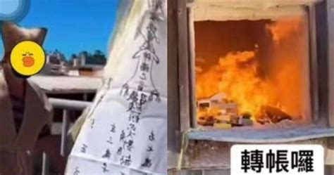 高雄葬儀社遭控偷拍亡者！戲稱喪家「叫火校隊」 禮儀師辯稱紀錄生活 社會 Ctwant