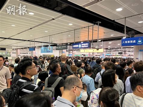 復活節假大批市民北上 港珠澳大橋、深圳灣及落馬洲等口岸繁忙 1122 20240329 港聞 即時新聞 明報新聞網